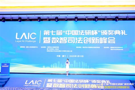 全球内控合规解决方案领导者 和合信诺，合规管理内控市占率名列前茅