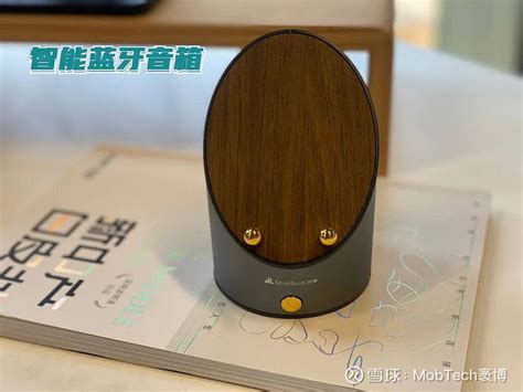 1024“爱码士”专属日，mob小姐姐奉上超多福利，无 Bug随便挑！ 一年一度的“爱码士”节日又要来啦这次mob小姐姐为路子宽的、不穿格子衫的程序猿和程序媛们准备了各种丰厚的精彩礼品再找个