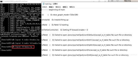 App日志分析apk Logcat级别 Csdn博客 App日志分析apk Logcat级别 Csdn博客