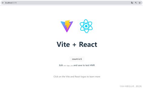 如何使用react框架进行两个html页面的切换 react页面跳转 csdn博客