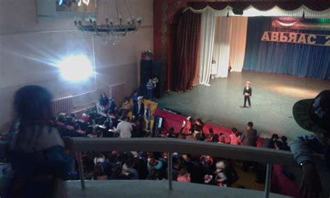 2016 05 04 нд аймгийн Хүүхэд Гэр бүлийн хөгжлийн хэлтэсийн 2016 04 06 №83 тоот албан бичгийн