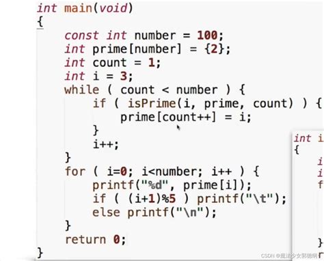 C语言学习笔记（浙大翁恺老师）翁凯c语言笔记 Csdn博客