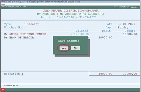 How To View Or Modify Created Receipt Entry At The Time Of Creating A Receipt Voucher