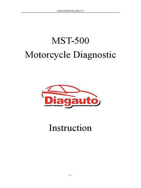 Mst 500 Manual Pdf Image Scanner Computer File