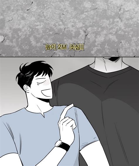 뚱개 On Twitter 그냥 낙서📏 장미와샴페인