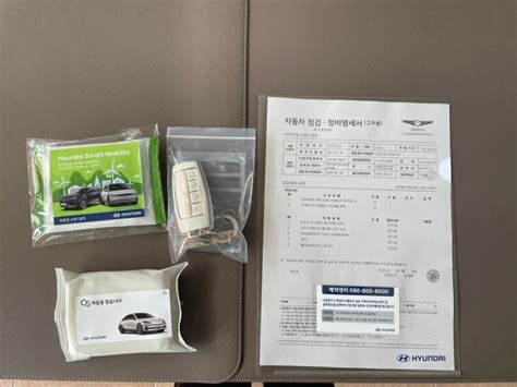 제네시스gv70 Epb사이드브레이크오토홀드 안풀림 보증기간 내 무상수리무상 렌트 후기 네이버 블로그