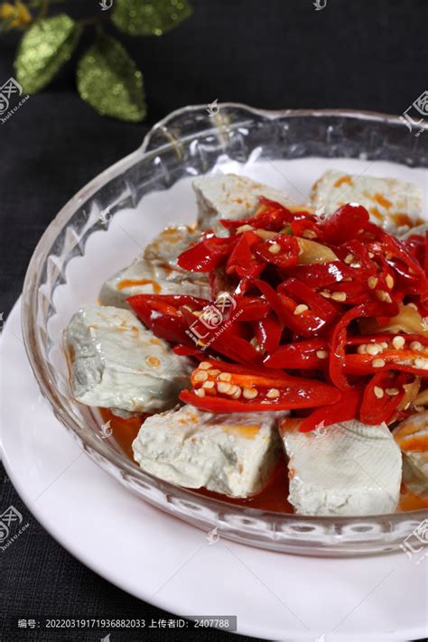 剁椒蒸双臭 中国菜系 食品餐饮 摄影素材 汇图网www huitu