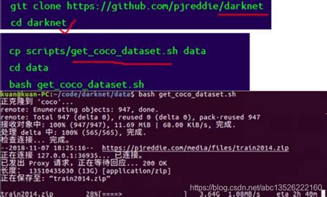 Darknet框架1：yolov3 Darknet环境搭建训练coco数据集了解！yolov3安装darknet Csdn博客