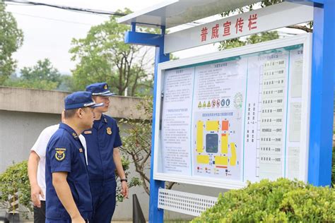 湖州安吉大队统筹当下改与长久立智能抓实一厂多租专项整治 浙江新闻 浙江在线
