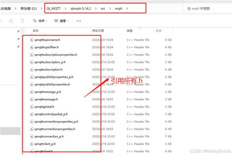 Qt Mqtt客户端 Emqxemqx Qt Csdn博客