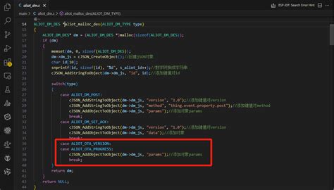 Esp32之ota固件升级流程，基于vscode环境下的esp Idf开发，基于阿里云物联网平台mqtt Tls连接通信（附源码）esp32 阿里云 Ota Csdn博客