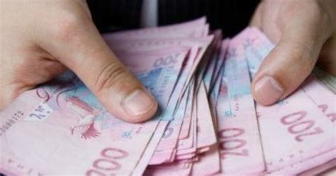 Тысяча от Зеленского На сколько повысят зарплаты бюджетникам в 2021