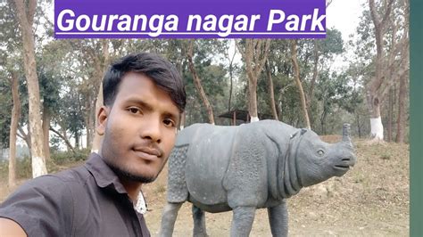 Gouranga Nagar Park ফুৰি ভাল লাগিল Youtube