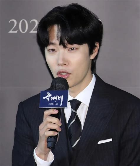 Ryu Jun Yeol Shared Why He Cried At Yoo Hae Jins Words He Is Not The Type To Compliment
