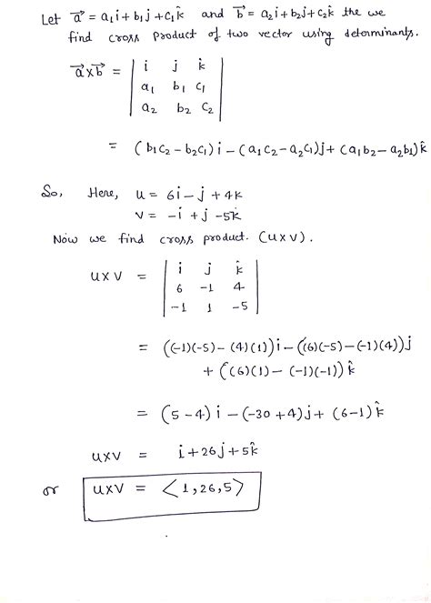 [solved] how do i find the cross product of two vectors using