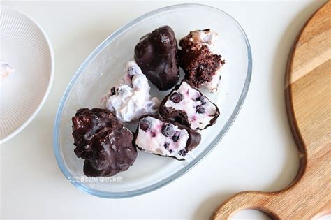 요거트 아이스크림 만들기 다크초코 그릭요거트 아이스크림 네이버 블로그