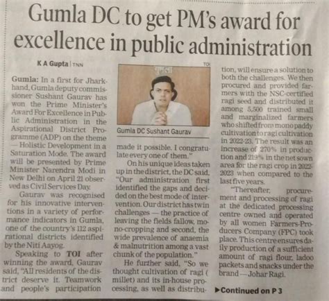 rajasree das on linkedin developmentjourney acheivingsdgs sustainabledevelopment