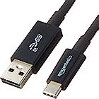 Amazon Com Amazon Basics Fast Charging W Usb C Gen To Usb C Cable Foot Black