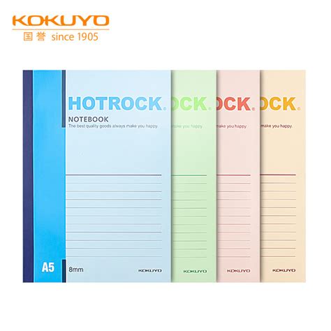 包邮国誉hotrock A5螺旋笔记本子记事本小清新韩国加厚学生办公用品b5记录本大学生简约a4活页软抄本工作会议 虎窝淘