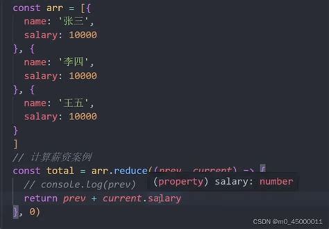 创建对象new Object构造函数实例成员静态成员objectarrayreducenew Object Str