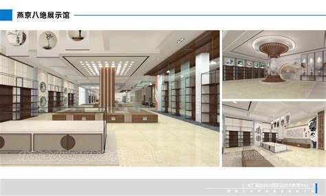 大厂回族自治县职业技术教育中心 校园文化建设案例校园文化规划案例校园文化建设实施方案 校园文化建设校园文化设计校园景观装饰