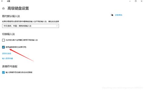 键盘没坏，电脑键盘突然失灵，打不出字怎么办？键盘没坏 就是打不了字 Csdn博客