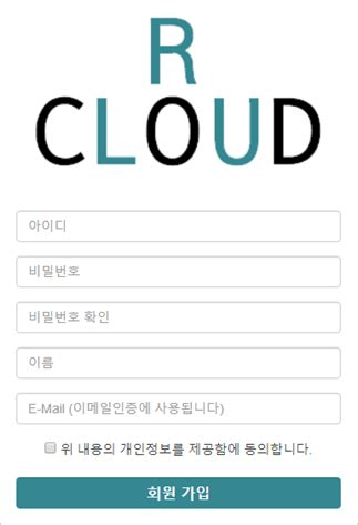 GitHub Imsoncod CLOUD Jsp Security Web Project