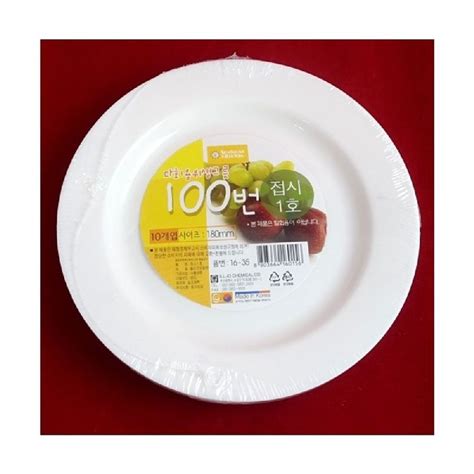 일조 다회용 접시 1호 홈플러스 택배배송