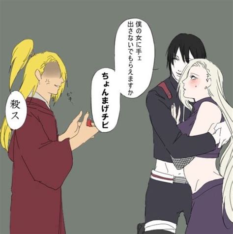 Пин от пользователя Midianna на доске Naruto Boruto Наруто узумаки