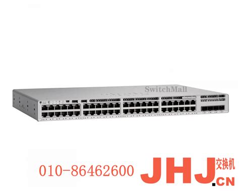 Cisco C9200l 48p 4x E 思科catalyst 9200l系列48口千兆poe交换机 C9200l 48p 4x E Catalyst 9200l 48 Port Poe
