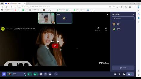 소프트웨어 중심 세상 돈이 되는 프로그래밍 팀 프로젝트 Youtube