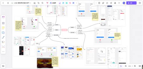 热门ui设计师面试问题与技巧分享，求职必备！