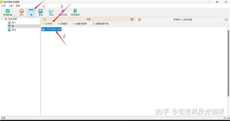 极速导入excel数据到oracle数据库 知乎