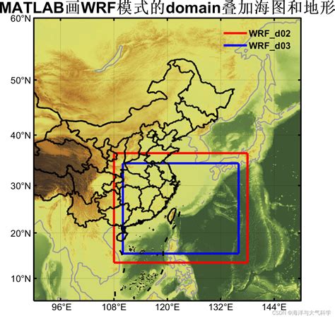 Matlab画wrf模式的domain叠加海图和地形wrf嵌套区域绘图 Csdn博客