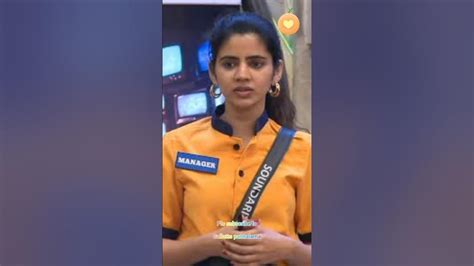 Different Colours Of Dresses Videoshort Soundarya Bb8 Youtube