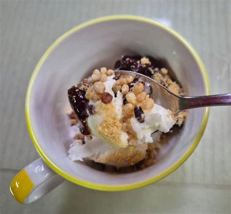 서진이네 시즌 2 튀밥 아이스크림 디저트