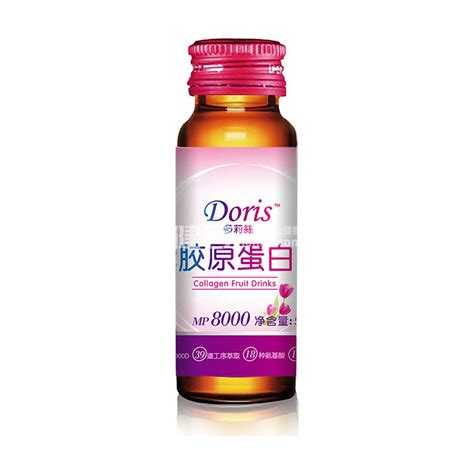 50毫升是多少 50毫升水 250ml是多少 第2页 大山谷图库
