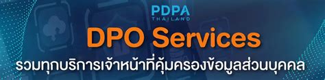 Data Controller Vs Data Processor ใน Pdpa คือใคร พร้อมแนวปฏิบัติ