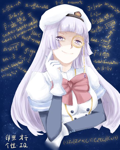 Saiko Intelli Danbooru