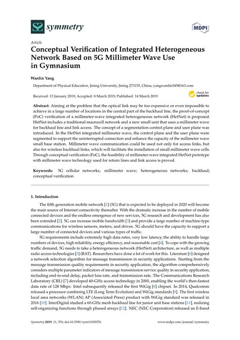 Pdf Conceptual Verification Of Integrated Heterogeneous Network Based