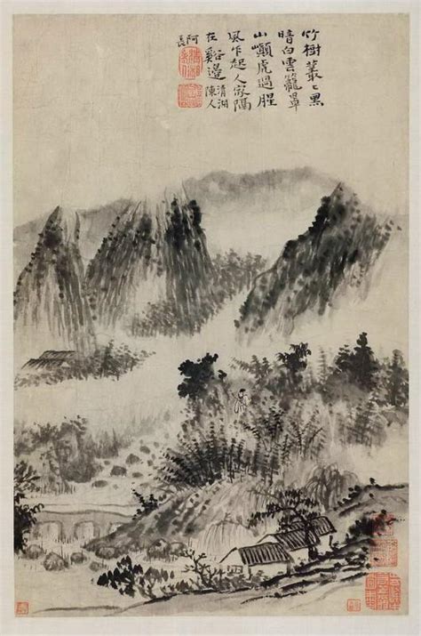 清代四僧山水画 清四僧山水画 四僧山水画 大山谷图库