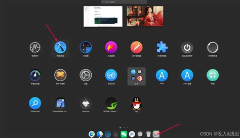 ubuntu22 04配置强化学习环境及运行相关demo 强化学习demo csdn博客