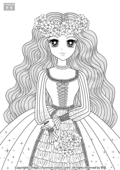 화관을 쓴 예쁜 공주 그림 색칠하기 도안 컬러링 페이지 그림 컬러링 북
