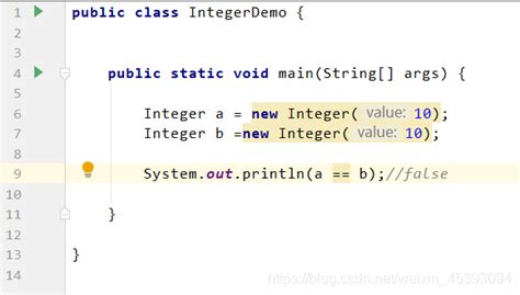 Java中关于integer常见的面试问题integer 面试题 Csdn博客