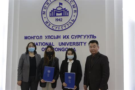 МУИС ийн “ШУС ийн захирлын нэрэмжит тэтгэлэг” ийг 36 оюутанд гардууллаа Монгол Улсын Их