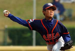 How To Watch The Little League World Series For Free Today Chinese