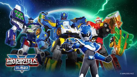 Samg 미니특공대 시즌5 ‘브이레인저스 내달 1일 첫 방송 에스에이엠지엔터테인먼트