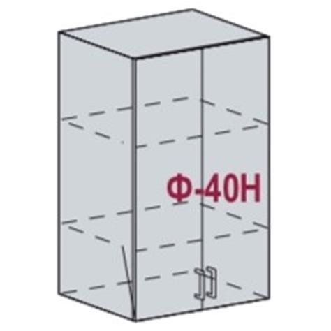 Купить Шкаф верхний 2 х дв высокий ШВ Прага СМ в Ростове на Дону