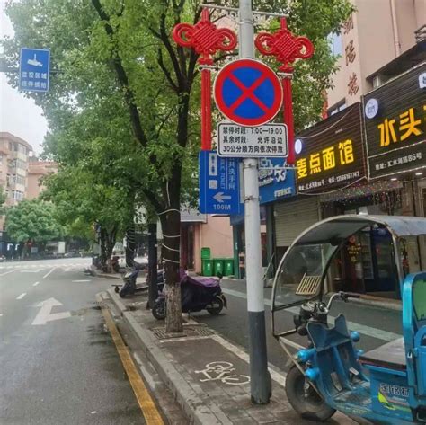 缓解停车难！昆阳新增2处夜间临时停车区域，在你家附近吗？路段市民平阳
