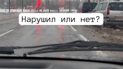 АВТОШКОЛА МИНСК Поворот на экзамене в ГАИ ️ пддодорожномдвижении обучениевождению